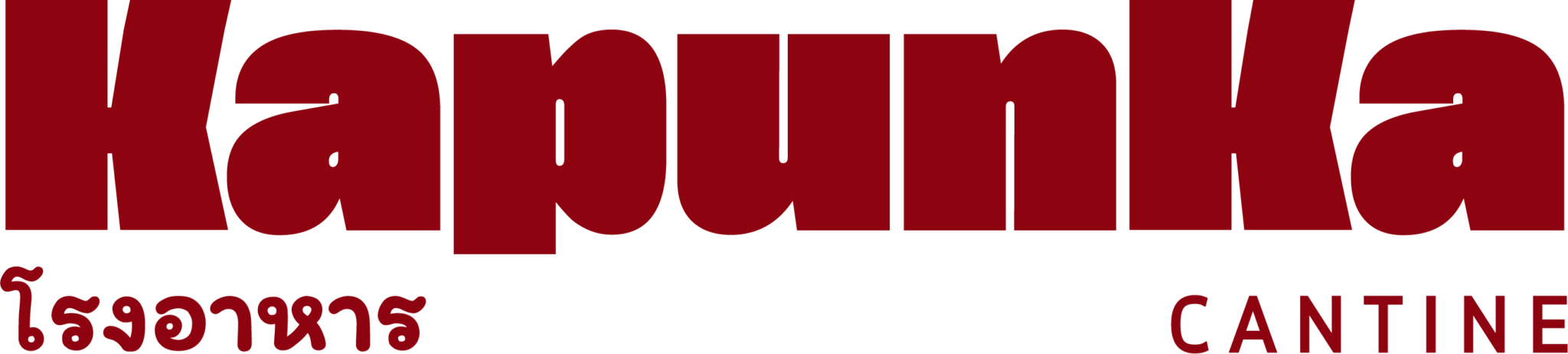 KAPUNKA CANTINE - KAPUNKA CANTINE